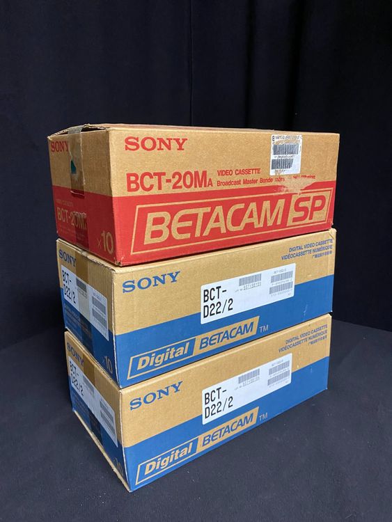 Video tape Betacam SP et Digital Betacam | Kaufen auf Ricardo