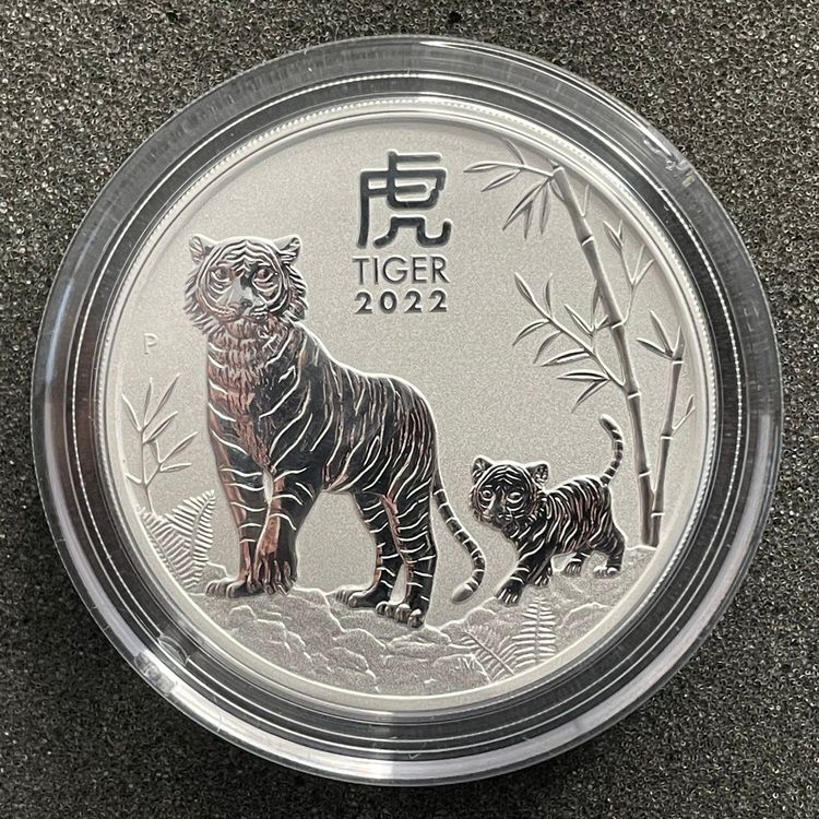 2 Unzen Silber Lunar III Tiger 2022 ST | Kaufen auf Ricardo
