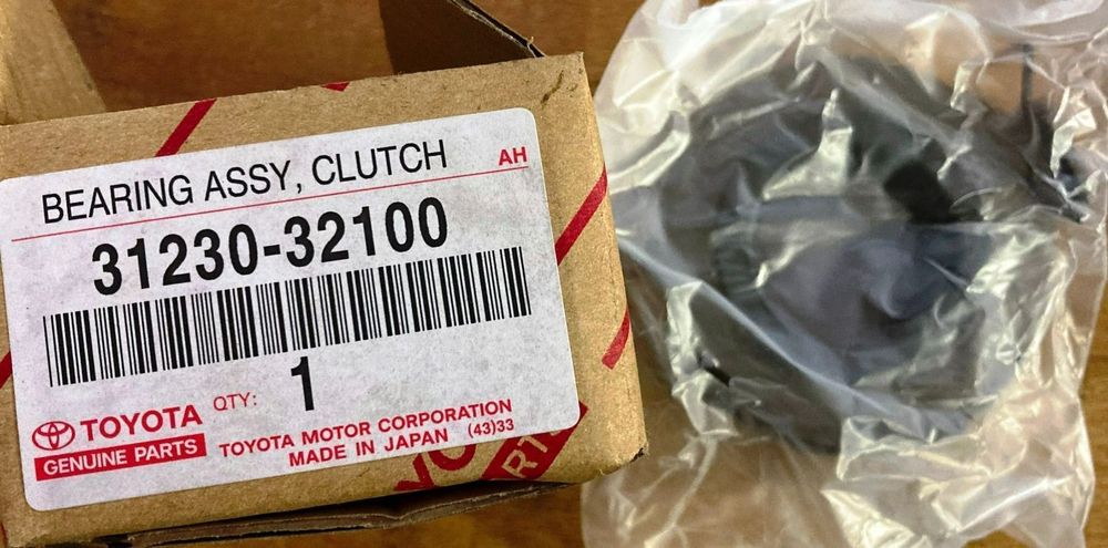 Toyota Celica T16 31230-32100 | Kaufen auf Ricardo