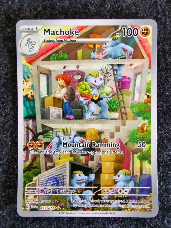 Machoke 151 | Kaufen auf Ricardo