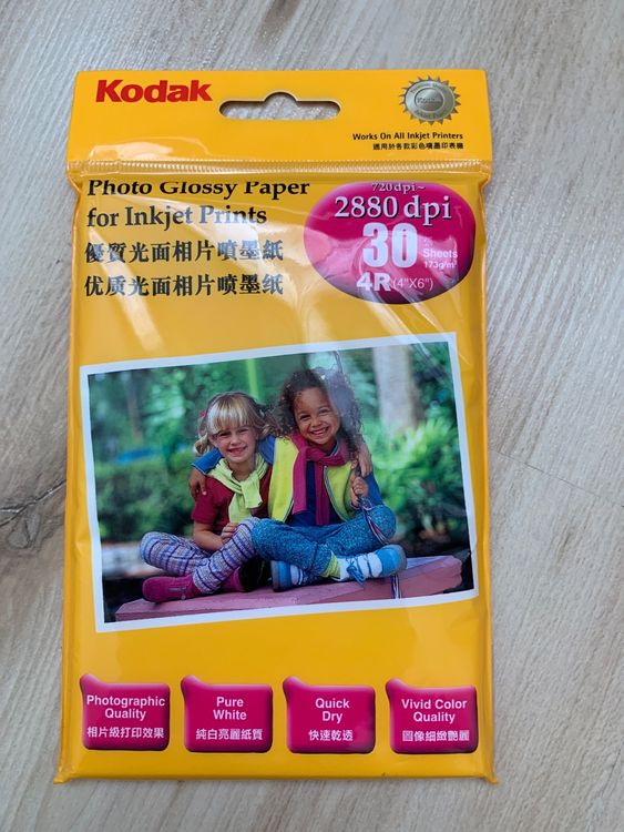 Kodak Photopapier Photo Glossy Paper for Inkjet Prints (Neu und ...
