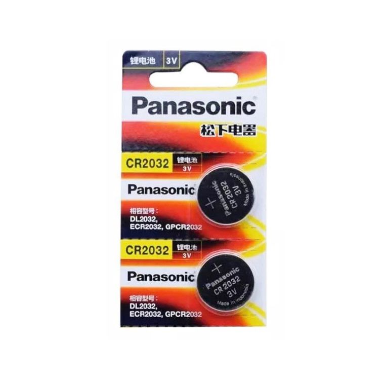 Batterie Panasonic CR2032 / 2 Stück (neu) (Neu und originalverpackt) in Menziken für CHF 2 – mit ...