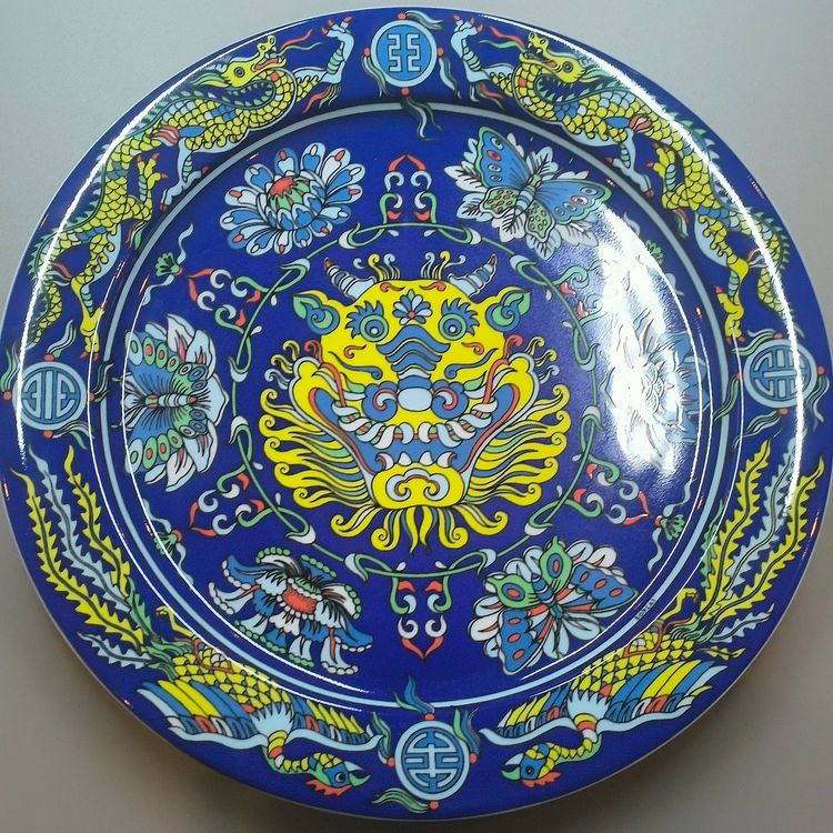 BOPLA gross. Teller/Platzteller LONG neu | Kaufen auf Ricardo