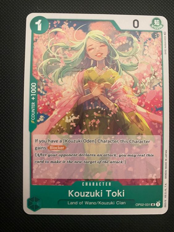 Kouzuki Toki OP02-031 [EN] | Kaufen auf Ricardo