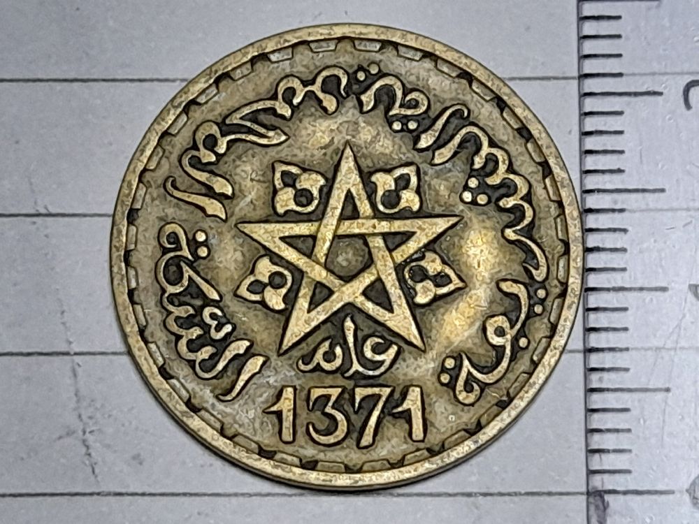 Marokko 20 Franken 1371 · 1952 "Französisches Protektorat" (Gebraucht) in Basel für CHF 1 – mit ...