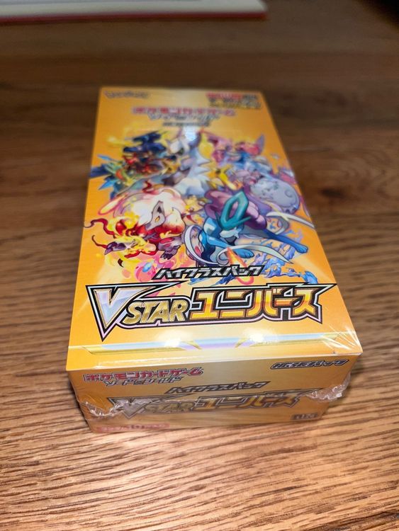 Pokemon vstar Universe display sealed | Kaufen auf Ricardo