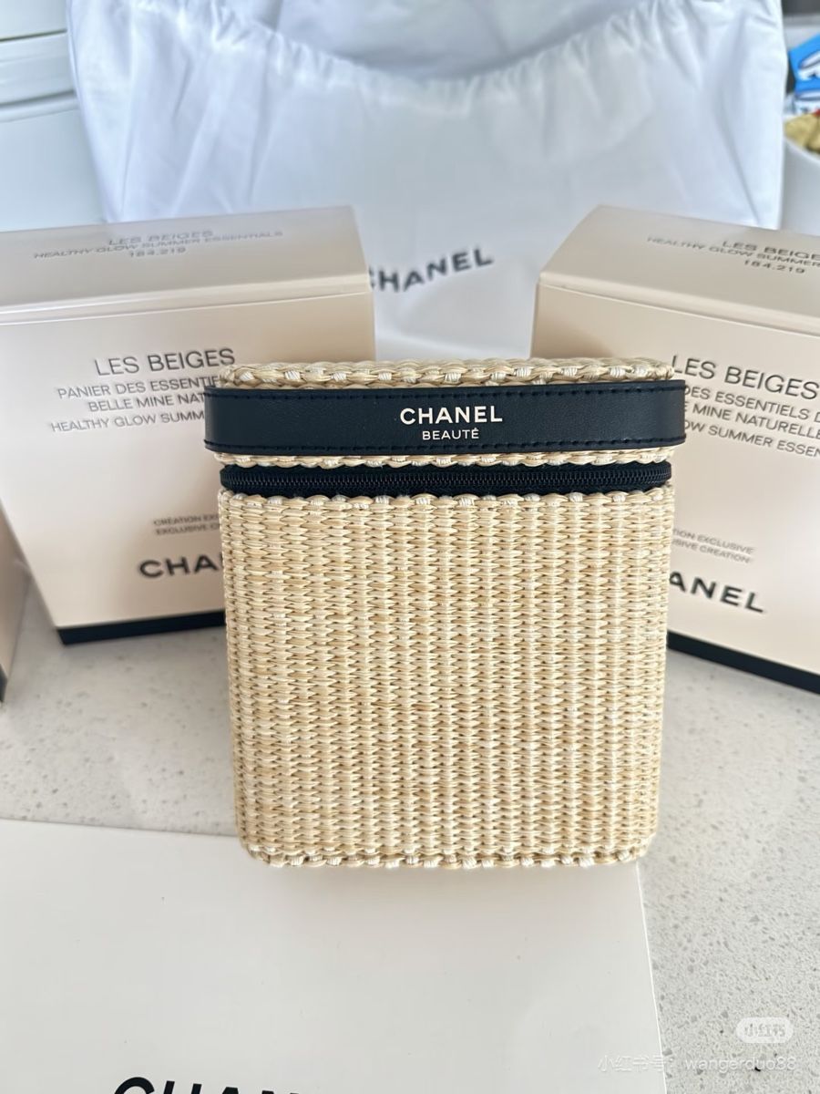 Chanel 2026 Summer Wicker Beauty Box B12H14D6.4cm (Neuf avec emballage ...