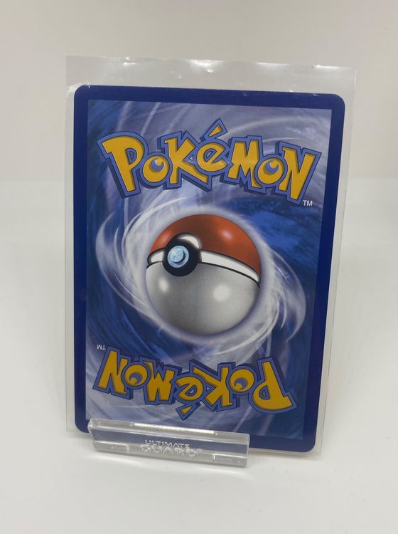 Pokemon Boost Shake Evolving Skies ENG 2021 | Kaufen auf Ricardo