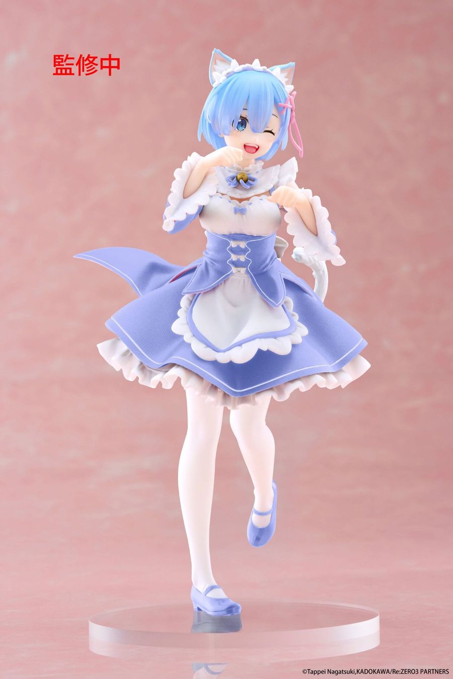 Re:Zero Coreful Rem Cat Maid Ver. Renewal 18 cm (Neu und ...