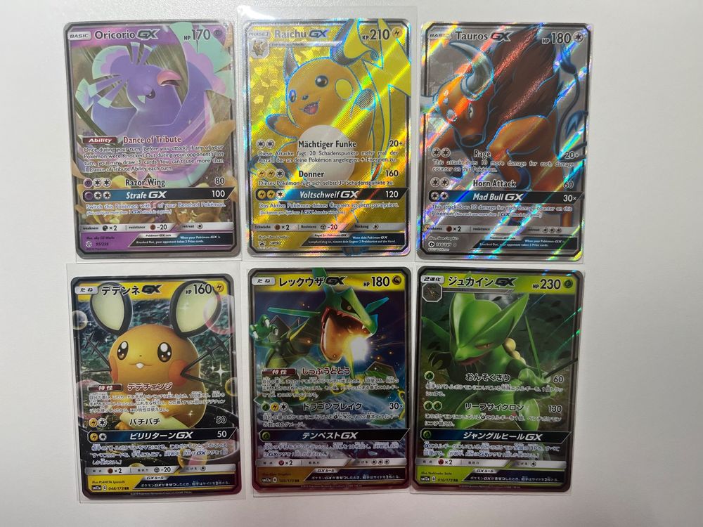 Pokémon GX Set (Neu (gemäss Beschreibung)) in Zug für CHF 24 – mit ...