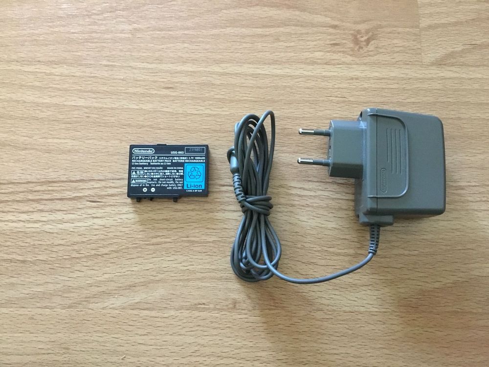 Ladekabel und Battery für Nintendo DS, DS Lite Original | Kaufen auf ...