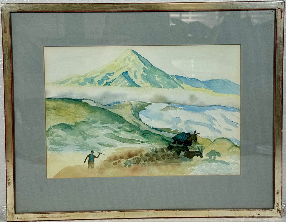 Landschaft Aquarell unleserlich Signiert | Kaufen auf Ricardo