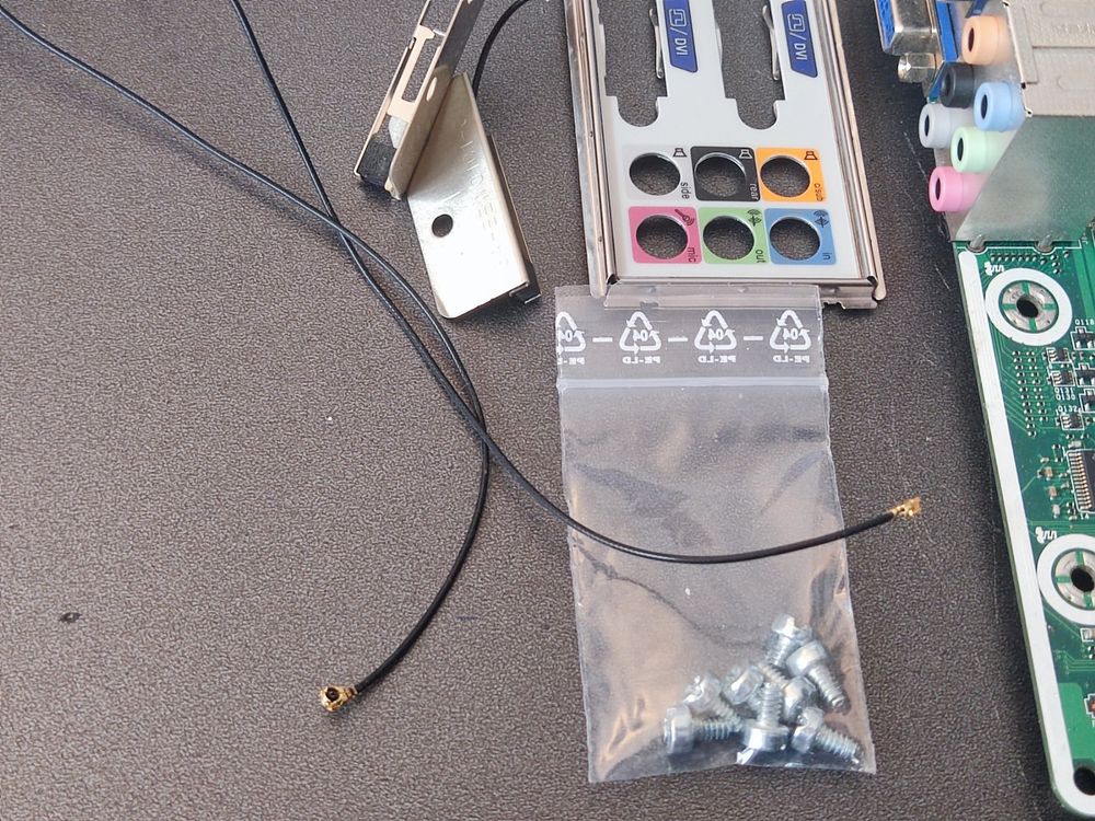 MSI MS-7826 LGA 1150 Mainboard mit Kühler und WLAN Karte (Gebraucht) in ...