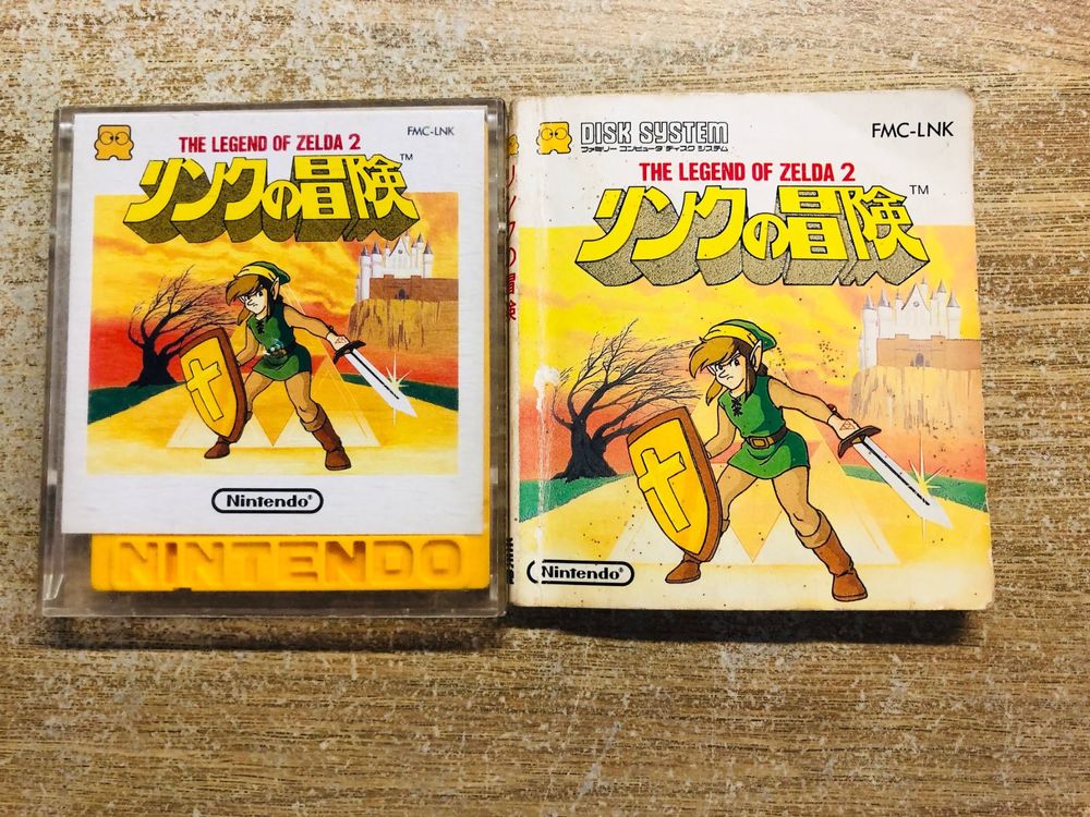 The Legend of Zelda 2 Nintendo Disk System | Kaufen auf Ricardo