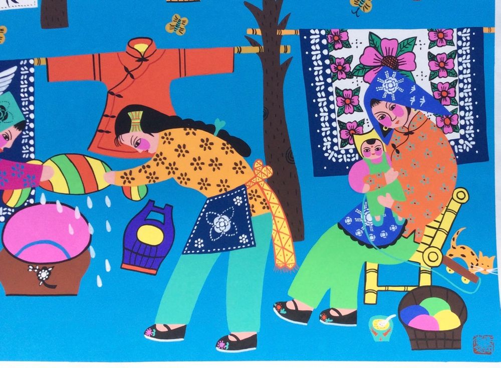 Alte Asiatische Gemälde Unleserlich Signiert | Kaufen auf Ricardo