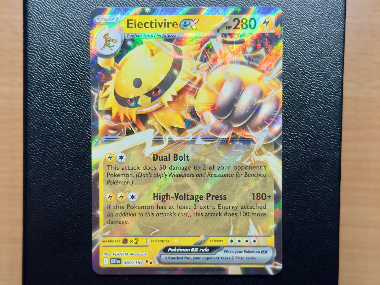 Electivire EX (069/182) - Destined Rivals - DRI EN - SV10 (D'occasion) à Chézard-St-Martin pour ...