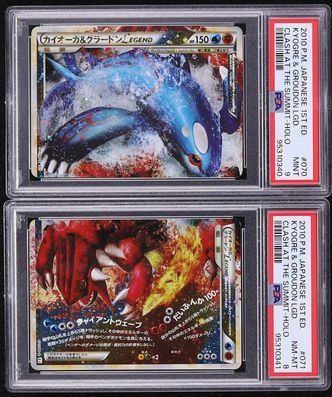 Pokémon PSA 9 8 Kyogre Groudon Legends 1st edition Set (Neu (gemäss ...