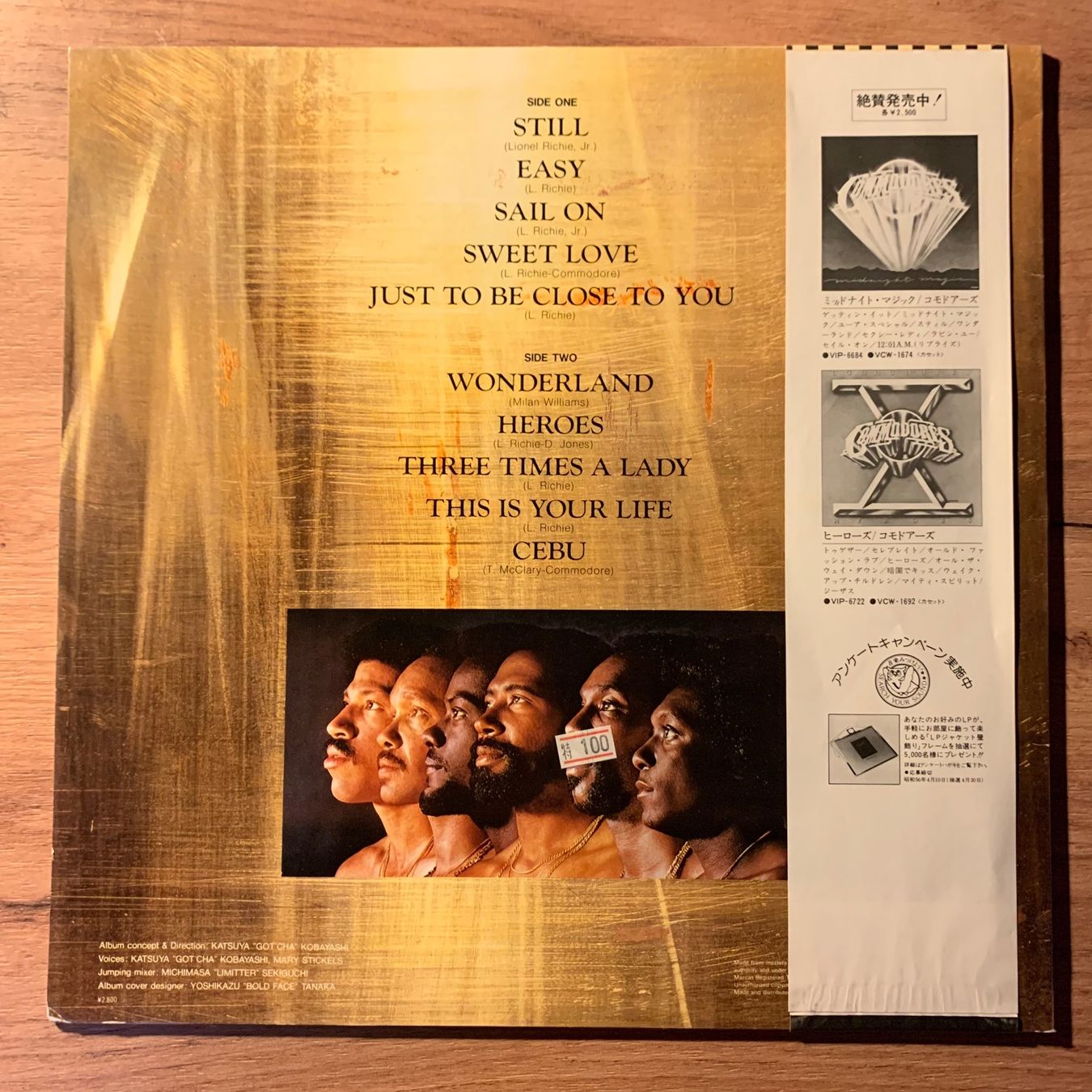 COMMODORES – BALLADE...COMPIL JAP 1981...EX/EX (D'occasion) à Gals pour ...