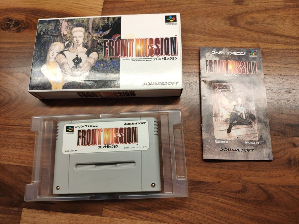 SNES Front Mission RPG Squaresoft jap. (Neu (gemäss Beschreibung)) in ...