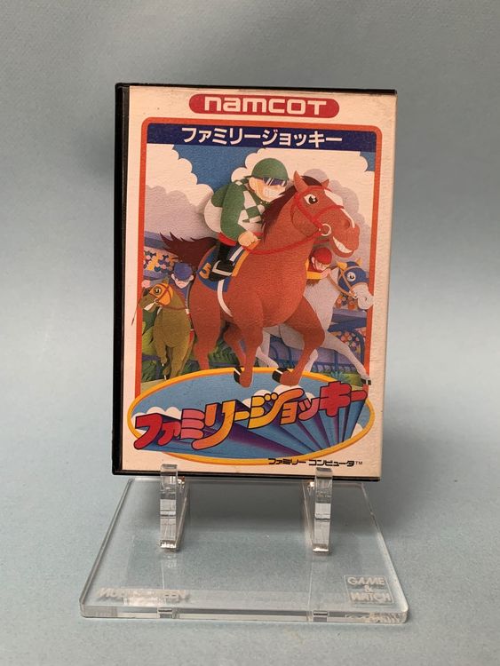 Famicom / Namcot Family Jockey / JAP (Gebraucht) in Kölliken für CHF 3 ...