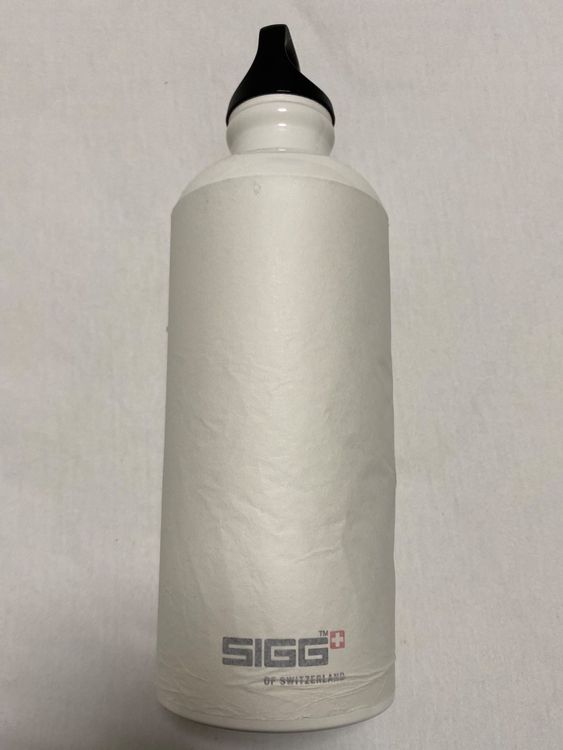 SIGG 600ml Thermosflasche / Trinkflasche | Kaufen auf Ricardo