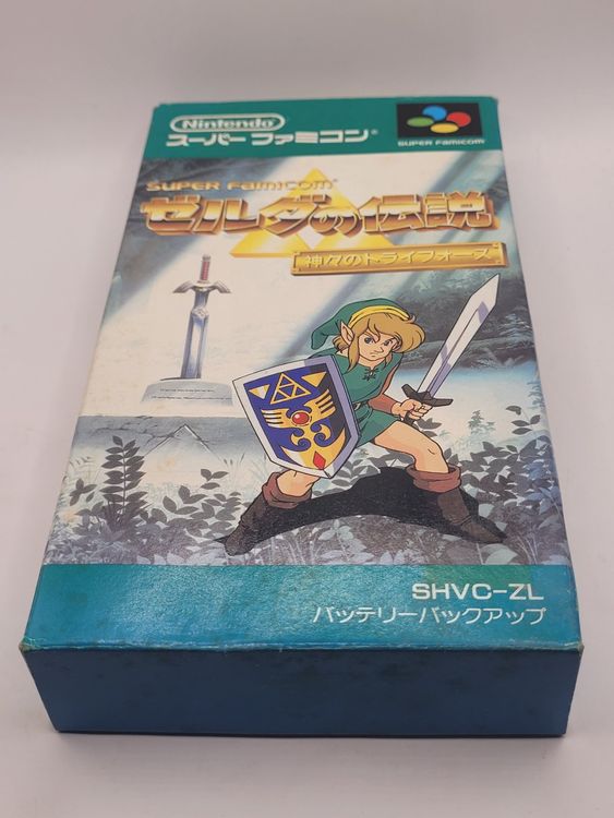 Zelda Link to the Past OVP SNES Super Famicom Japan (Gebraucht) in Münchenstein für CHF 49.9 ...