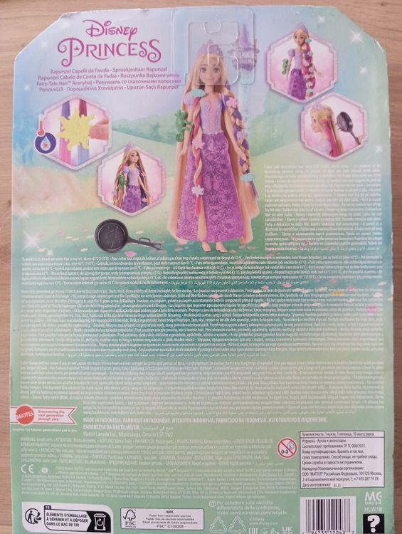 Disney Princess, Fairy-Tale Hair Rapunzel, 15 Teile | Kaufen auf Ricardo