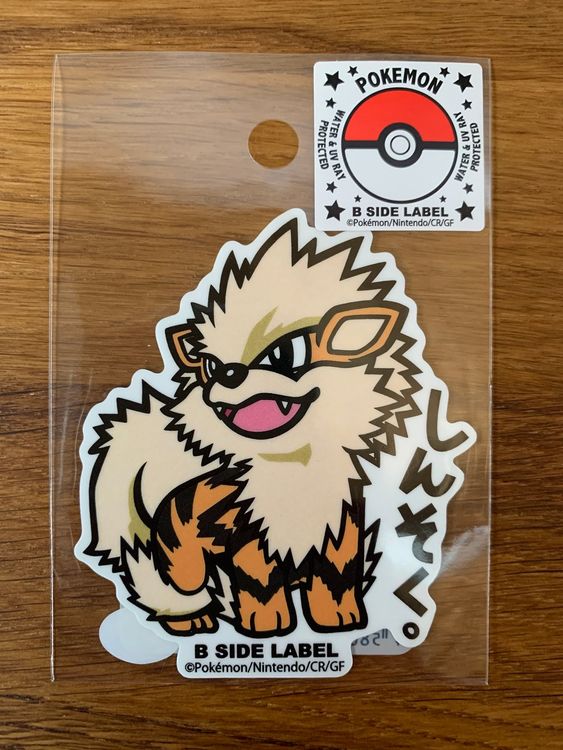 B Side Label - Arkani - Sticker | Kaufen auf Ricardo