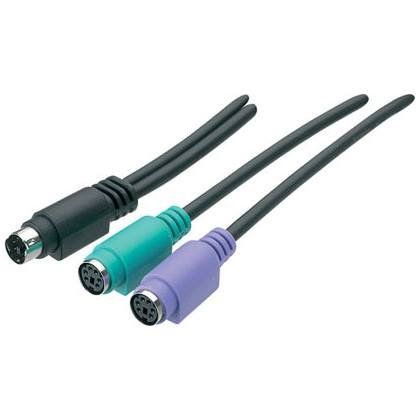 Maxxtro PS/2 Keyboard/Mouse Y-Kabel, 0.6m (NEU) | Kaufen auf Ricardo