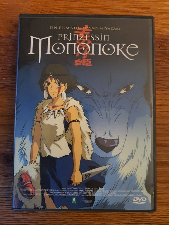 Princess Mononoke DVD - Hayao Miyazaki Film (Gebraucht) in Zürich für CHF 12 – mit Lieferung auf ...