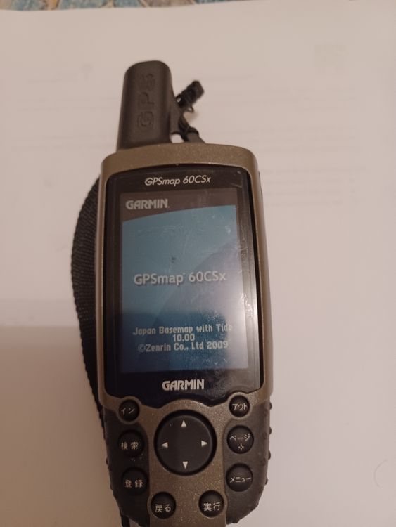 Garmin GPSmap 60 CSx (Gebraucht) in Zürich für CHF 50 – mit Lieferung auf Ricardo kaufen