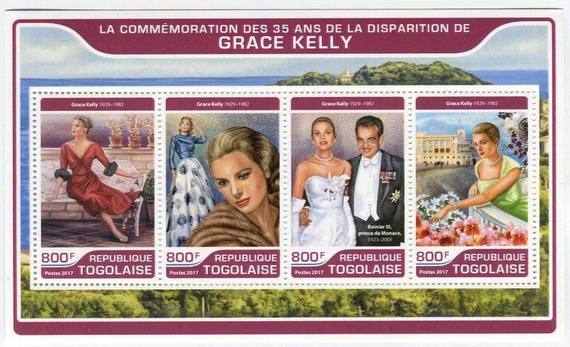 Block "Grace Kelly & Fürst Rainier III." (Neu und originalverpackt) in ...