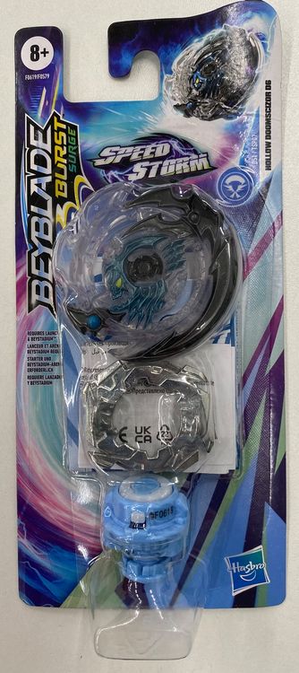 Beyblade Burst Surge Speed Storm Hollow Doomscizor | Kaufen auf Ricardo