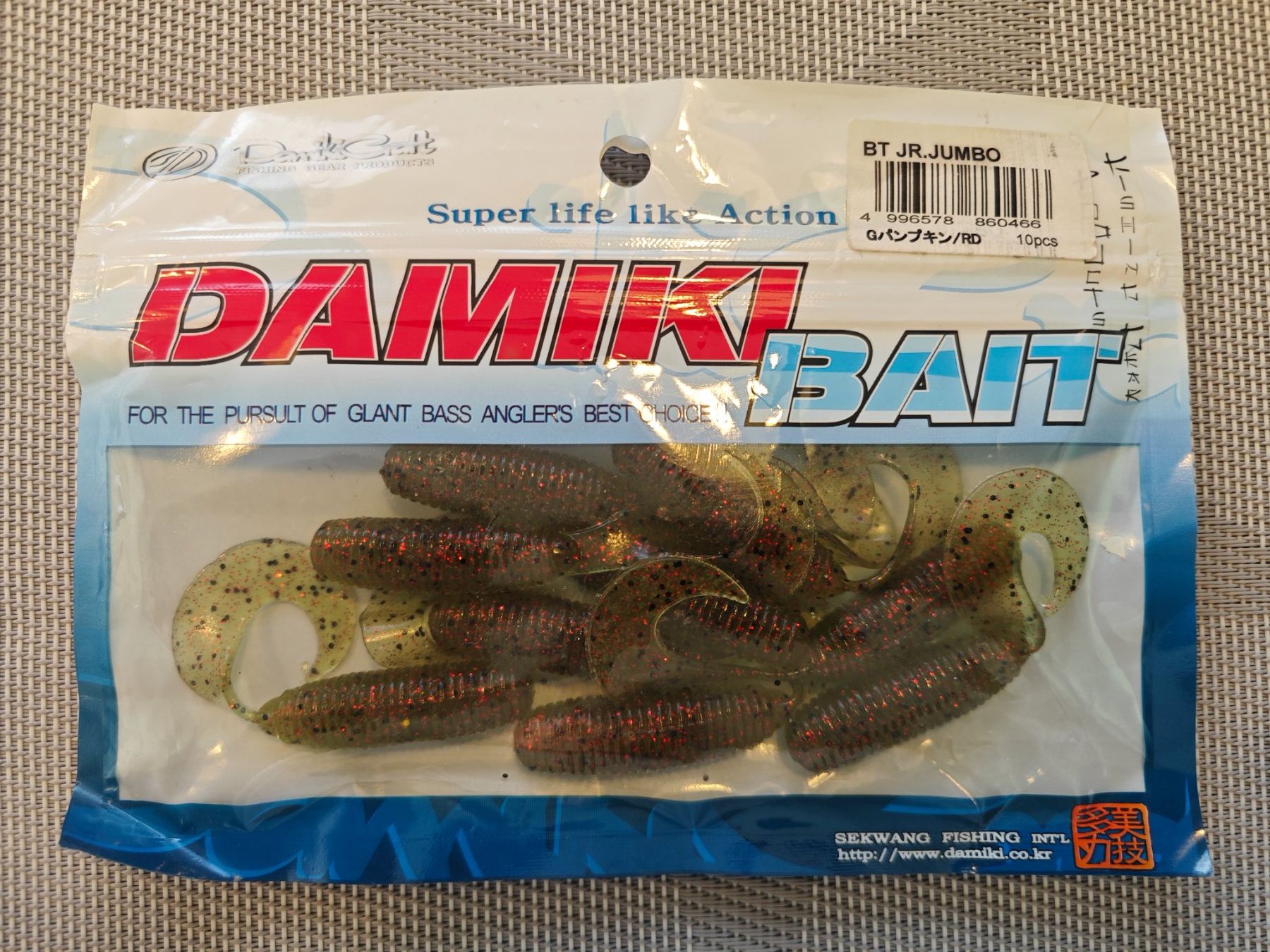 Damiki Bait BT JR. Jumbo G/Pumpkin/RD! (Neu (gemäss Beschreibung)) in ...