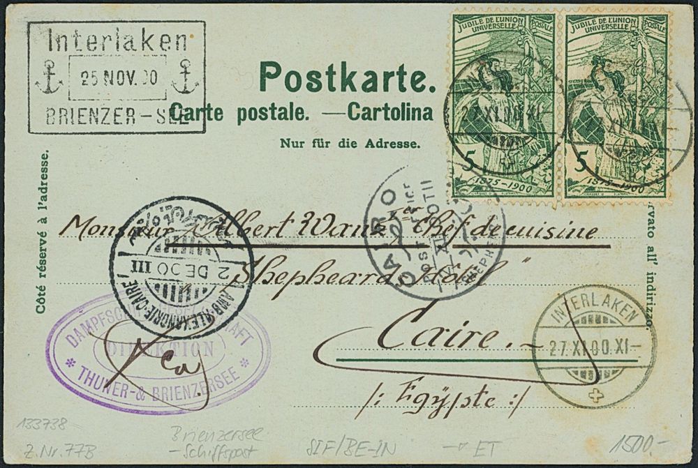 BE Interlaken - Schiffspost - Brienzersee - nach Cairo ET (Gebraucht ...
