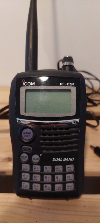 Icom IC-E91 inkl. D-Star-Modul (Gebraucht) in Herbligen für CHF 150 – mit Lieferung auf Ricardo ...