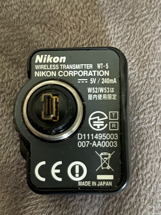 Nikon Wireless Transmitter WT-5 (Gebraucht) in Waltenschwil für CHF 40 ...
