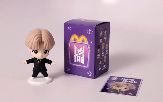 Mc Donalds Tiny Tan Jung Kook Happy Meal Sammelfigur (Neu und originalverpackt) in Belp für CHF ...