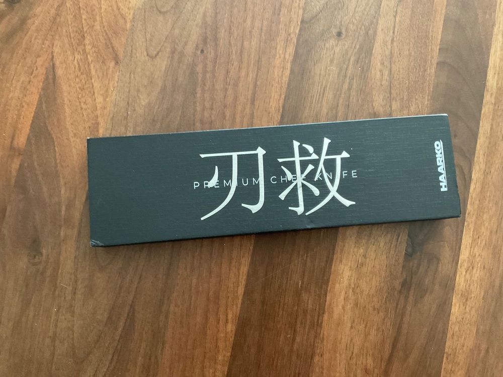 Haarko premium chef knife (Nuovo e nell'imballaggio originale) a ...