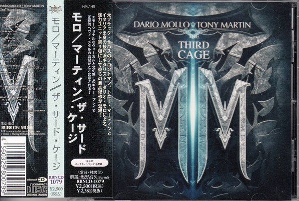 Dario Mollo / Tony Martin – The Third Cage JAPAN+ OBI | Kaufen auf Ricardo