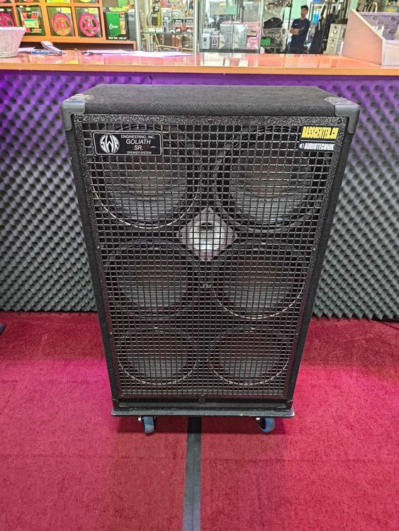 SWR Goliath SR (Gebraucht) in Schlieren für CHF 225 – nur Abholung auf ...