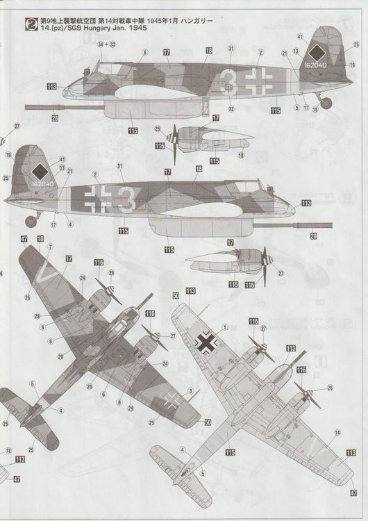 zu Henschel Hs 129 B-3: 7,5-cm-Kanone + Decals 1/48 (Neu (gemäss ...