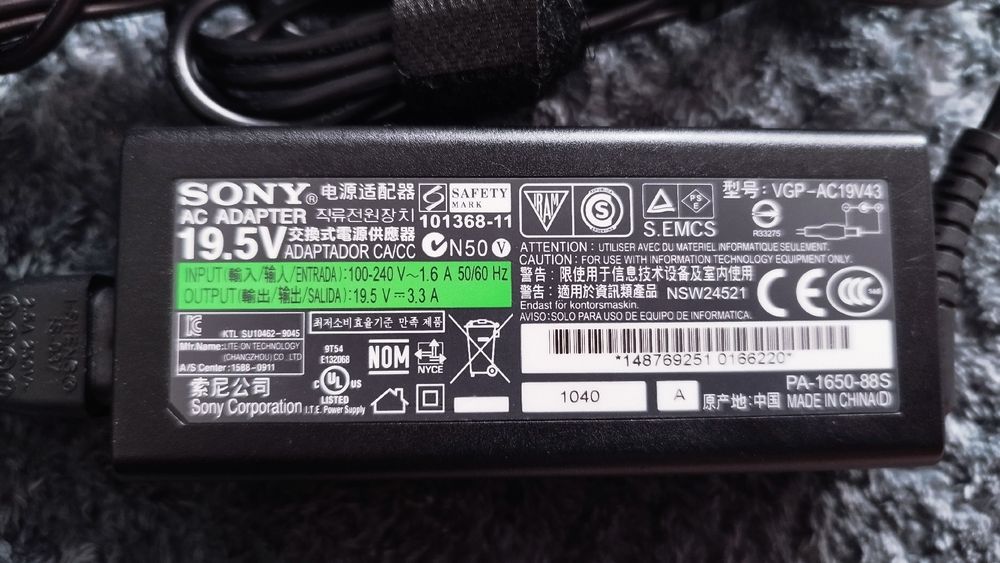 AC Adapter Sony 19,5V-3,3A (Gebraucht) in Romanel-sur-Lausanne für CHF ...