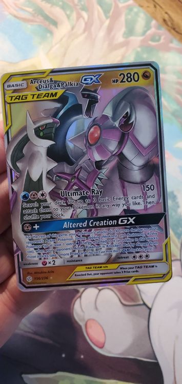 Arceus Dialga Palkia GX cosmic eclips pokemon card EN | Kaufen auf Ricardo