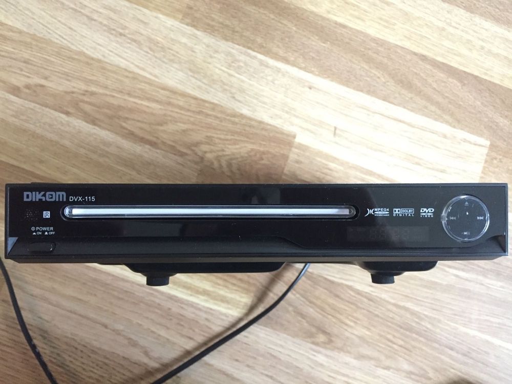 Dikom DVD Player DVX-115 (Gebraucht) in für CHF 2 – nur Abholung auf ...