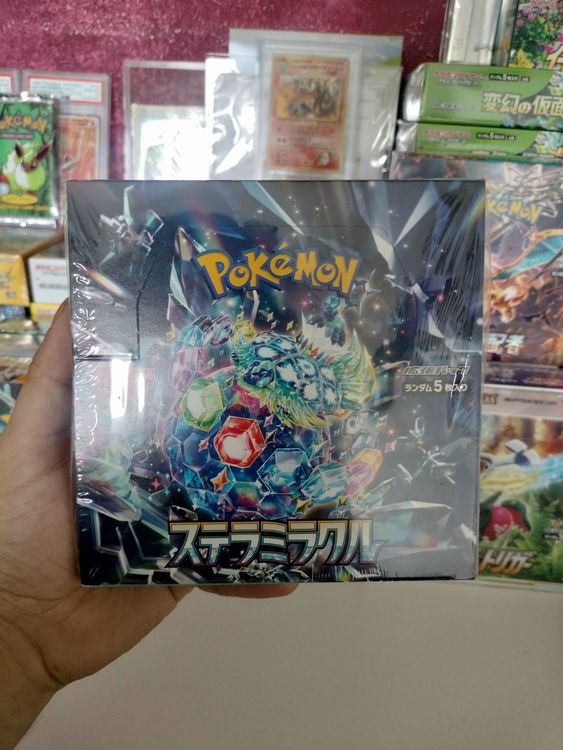 Display Pokemon Stella Miracle en Jap [SV7] (Neu und originalverpackt ...
