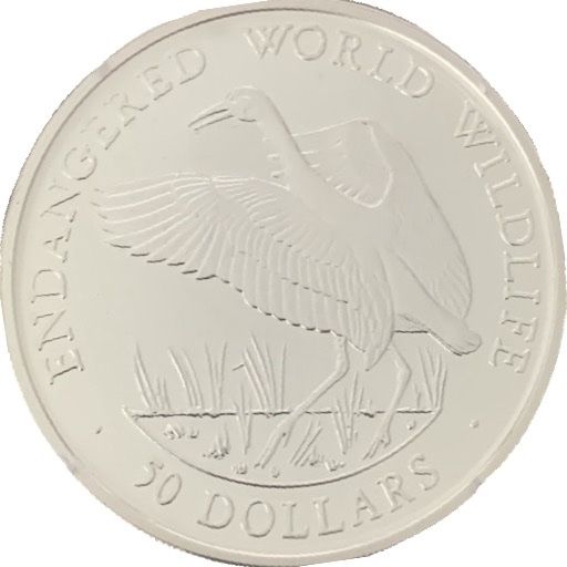Cook Islands 50 Dollar Gef.Tierwelt 1990 Stgl. (Neu und ...