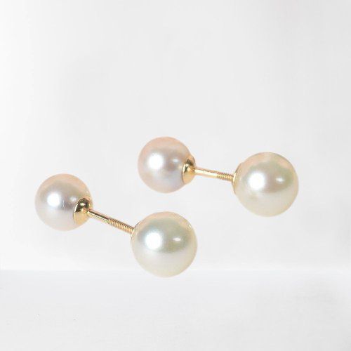 Akoya Perlen Doppel Ohrstecker wunderschön 18 K Gold (Neu und originalverpackt) in Muenchen für ...