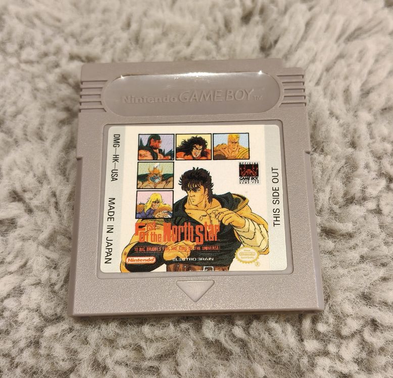 Nintendo Game Boy - Fist of the North Star - Rarität (Gebraucht) in ...