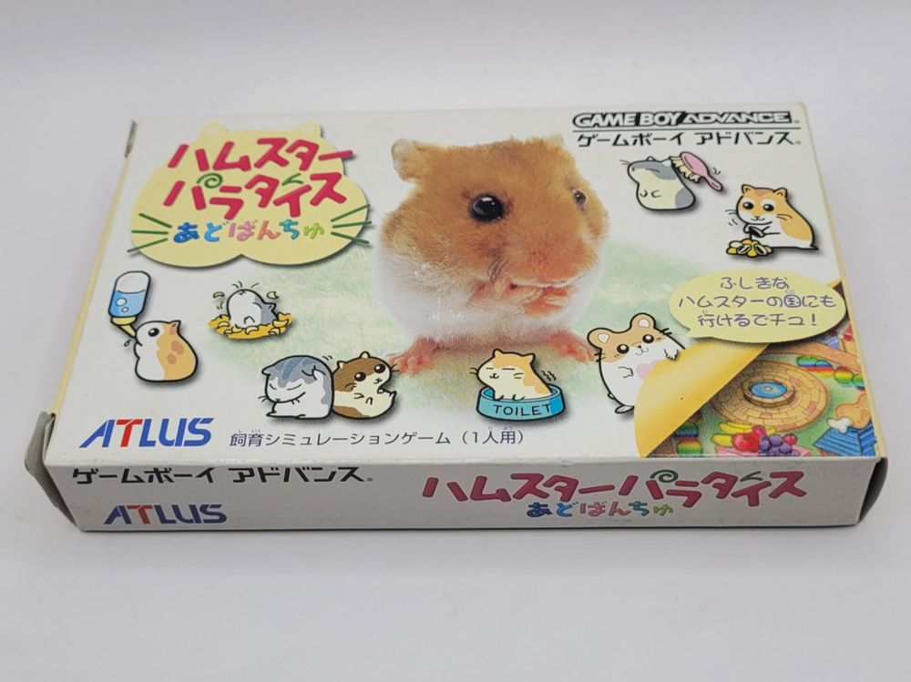 Hamster Paradise Gameboy Advance Atlus Japan OVP GBA (Gebraucht) in ...
